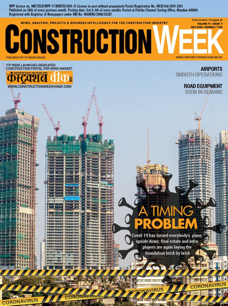 May 2020 - Construction Week India
