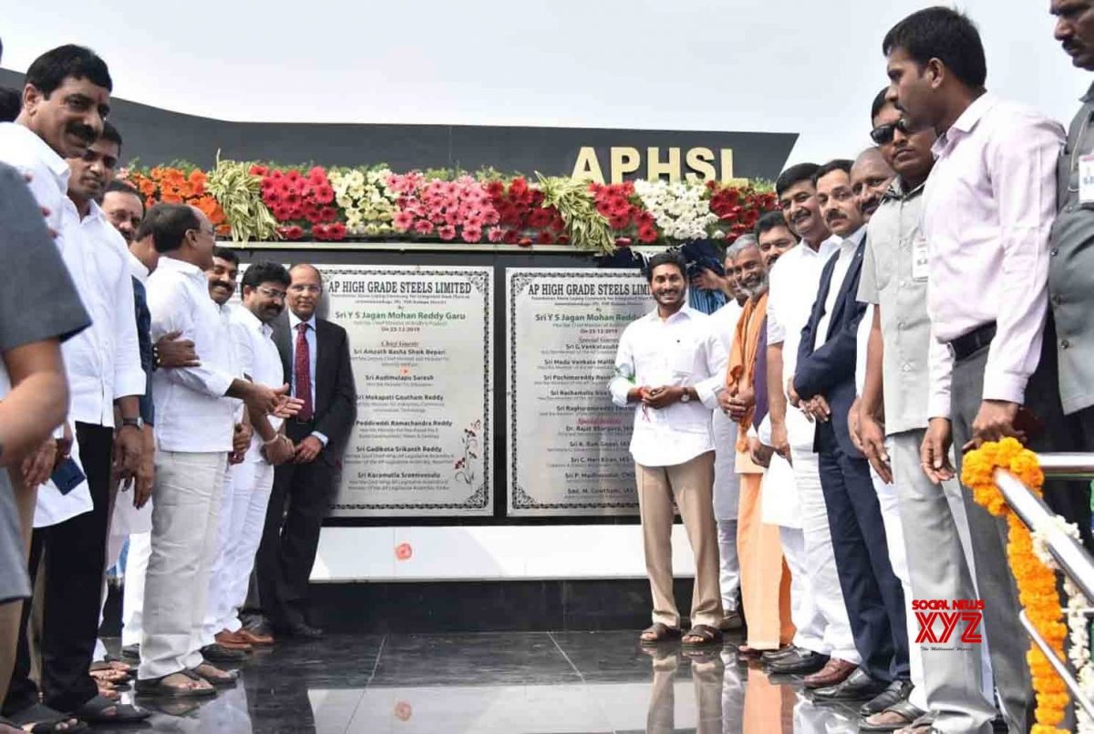 Andhra Pradesh Pollution Control Board clears decks for Kadapa steel ...