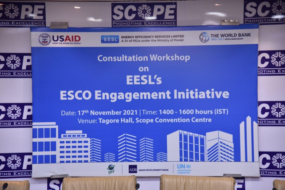 EESL to partner with private sector ESCOs to scale up its Building ...