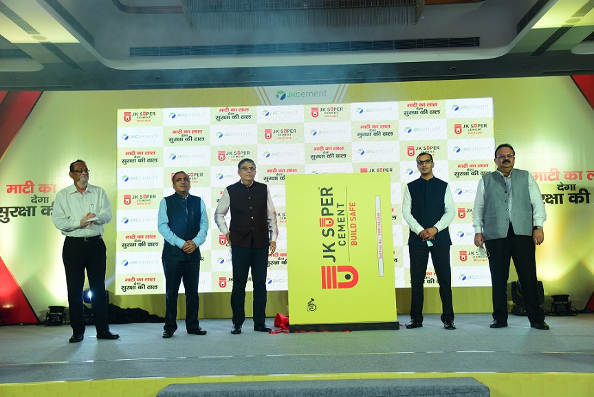 JK Cement expands footprint in eastern UP - Construction Week India
