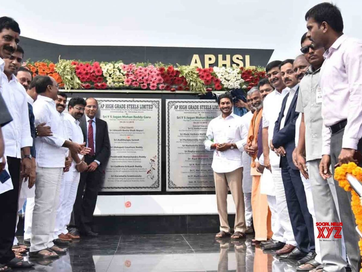 Andhra Pradesh Pollution Control Board clears decks for Kadapa steel ...