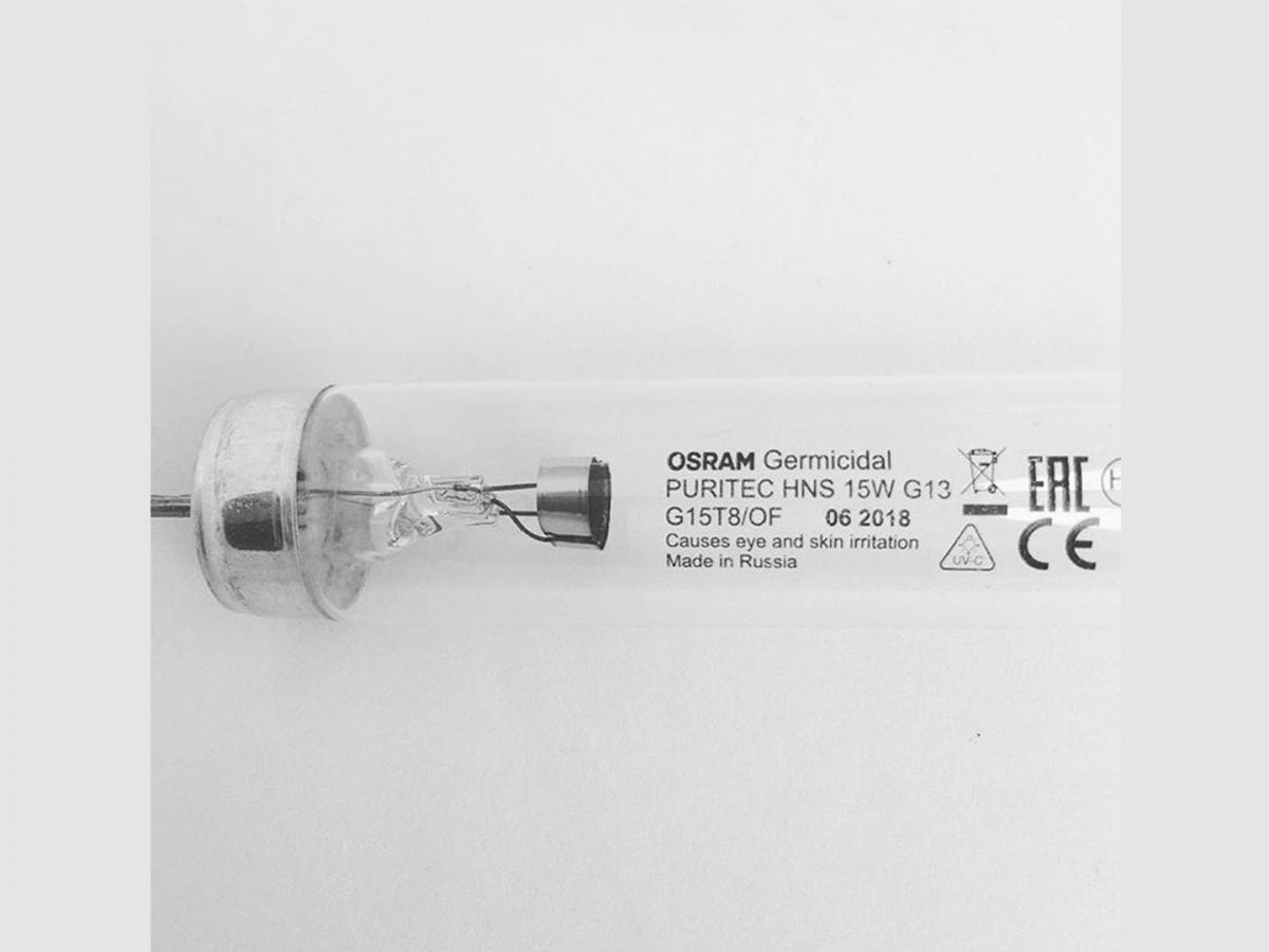 OSRAM brings eco-friendly low pressure UV lamps with immense health ...