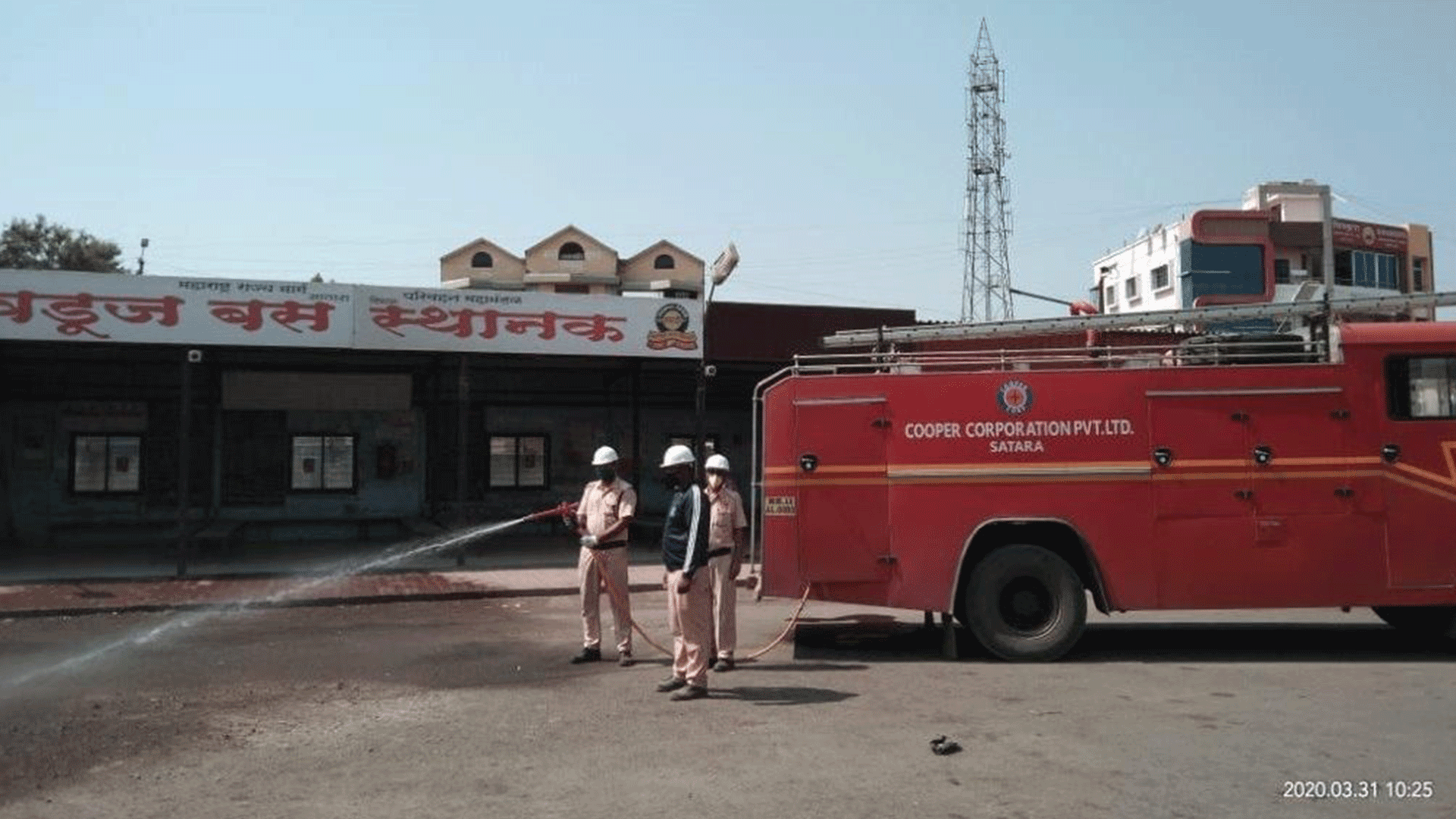 Cooper Corporation is stepping up CSR activities in Satara ...