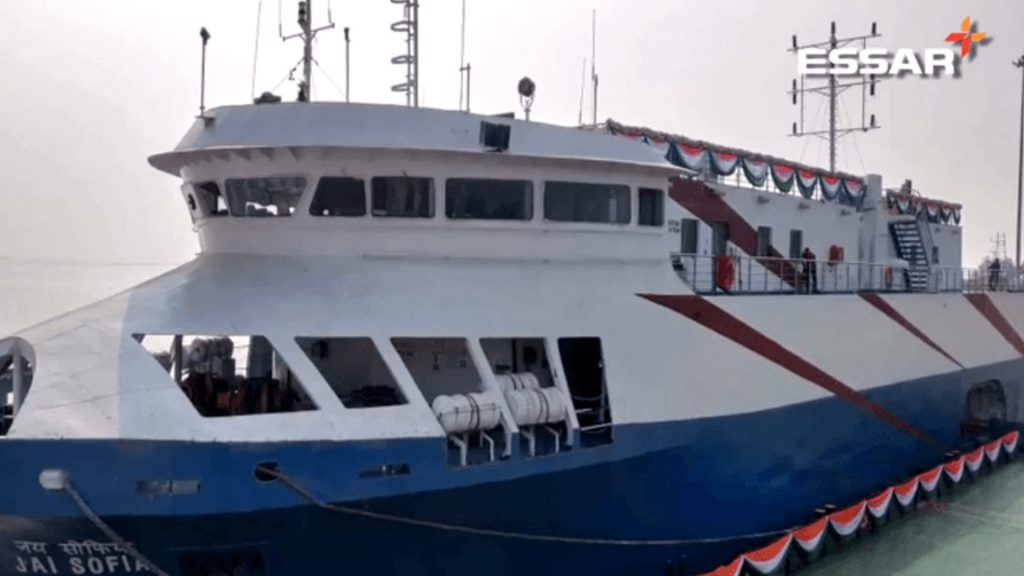 Essar Bulk Terminal completes work on passenger ferry terminal ...