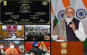 PM inaugurates construction work of Agra Metro project - Construction ...