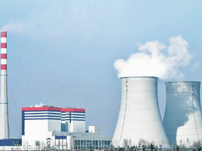 THDC India floats tender for Khurja Super Thermal Power Project ...