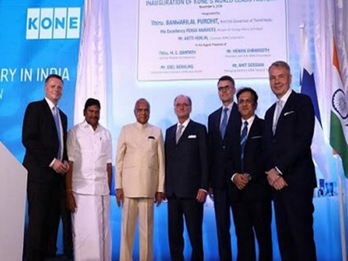 KONE opens new facility with an investment of Rs 450 crore in Chennai ...