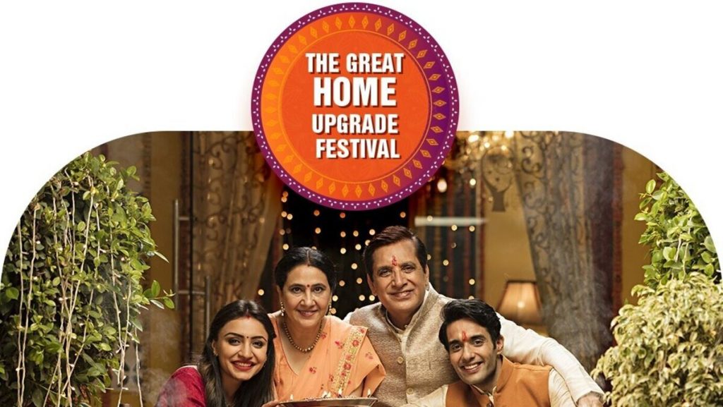 The Wadhwa Group presents The Great Home Upgrade Festival ...
