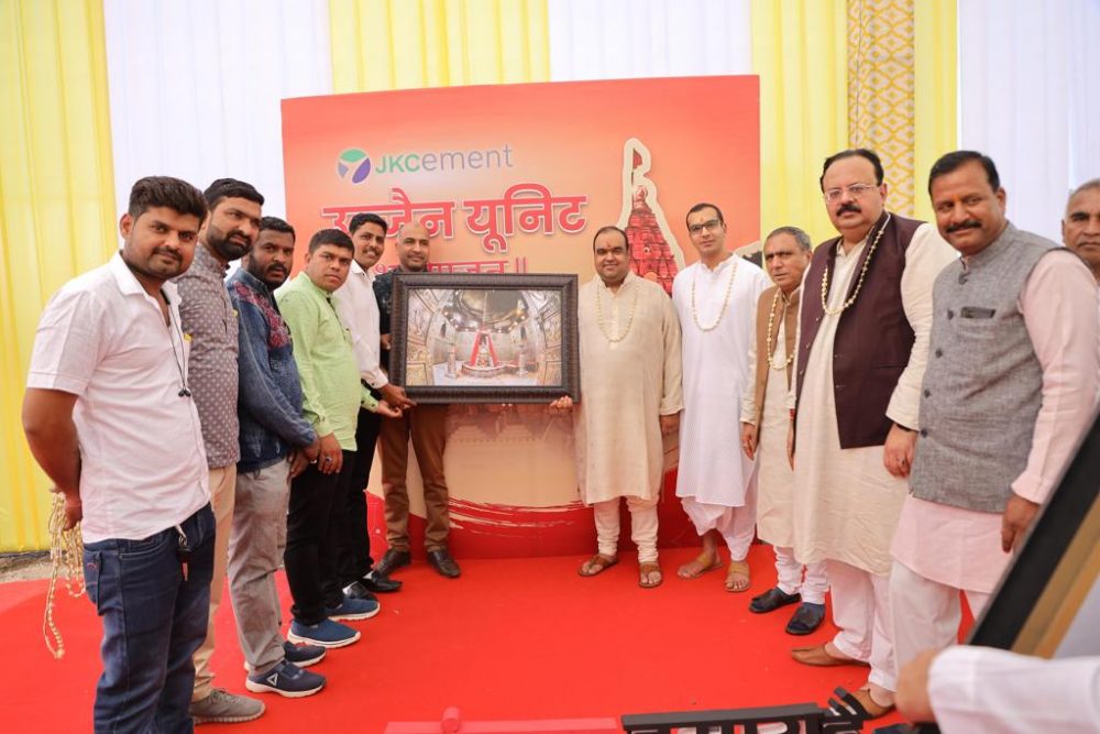 JK Cement lays foundation stone for grinding unit in Ujjain ...