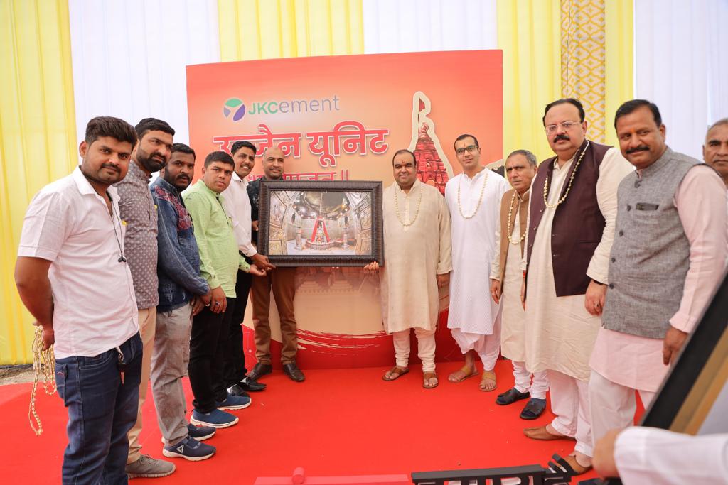 JK Cement lays foundation stone for grinding unit in Ujjain ...