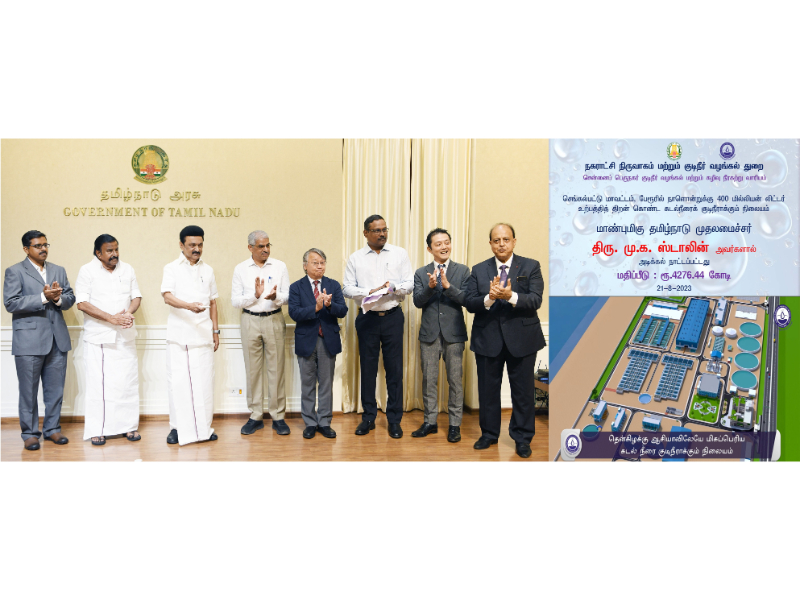 CM MK Stalin lays foundation stone for desalination plant in Chennai ...