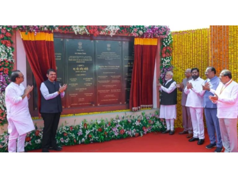 PM Modi unveils Rs 7,500 cr worth development projects in Maharashtra's ...