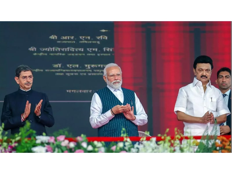 Modi inaugurates Rs 20,000 cr worth of initiatives in Tiruchirappalli ...
