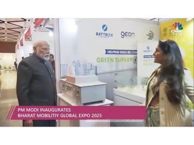 Kirloskar Oil Engines unveils world's smallest 1000 kVA generator