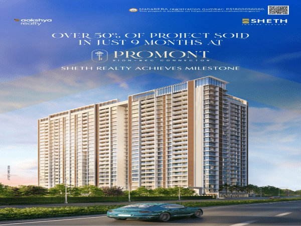 Xpedeon ERP: Revolutionising the construction industry - Construction ...