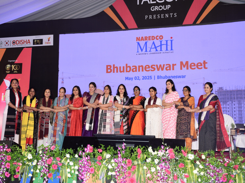 NAREDCO MAHI, (NAREDCO), in association with others met